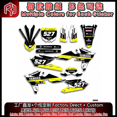 适用于YAMAHA雅马哈16-19WR450F15-18YZ450FX贴花装饰贴#7301