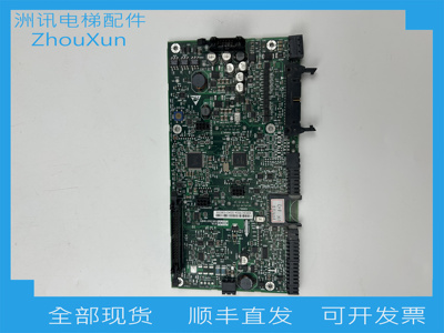 通力电梯配件现货拍摄全新原厂