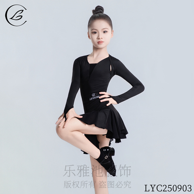 乐雅池拉丁舞服女童春夏新款练功服演出表演服LYC250903