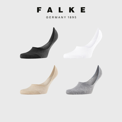 FALKE船袜两双装夏季男袜不掉跟
