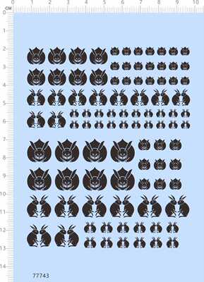77743整版丝印金水贴 兔子 1CM 0.5CM 手办模型纹身定制打印2402