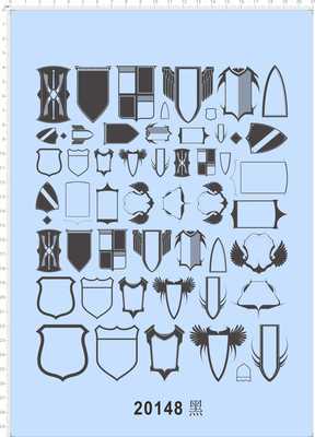 20148抽象设计图案盾1:10 1:12遥控车壳不干胶水贴纸定做订做定制