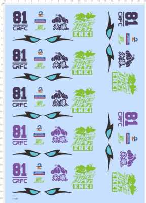 77681整版胶GRFC 81 ENKI GAME WINGNER大机器人眼睛模型水贴2402