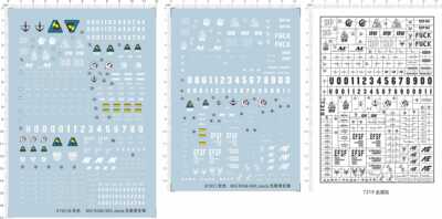61931 7319 MG RGM-96X Jesta 杰斯塔吉钢gd水贴金属贴2