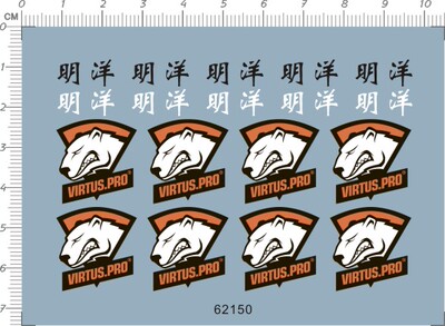62150-A1617 virtus pro 明洋北级熊键盘鼠标水贴