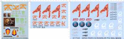 61755龍虎FNATIC汉字系QPAD PARIS SCRAMBLER PS4龙头鼠标贴水贴