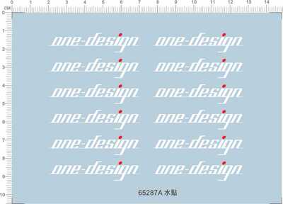 65287 one-design 卡通水贴纸 少量批量定做订做1