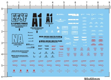 409-9807  MG A1 DELTA 德尔塔百式 gd水贴2