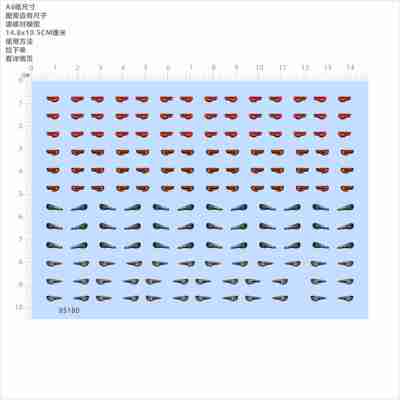 85180比例1/64斯巴鲁BRZ丰田86车灯模型水贴可撕膜不干胶独立现货