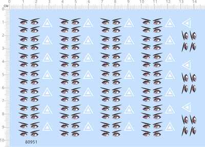 80951整版胶无比例FY64草剃素子娃娃眼睛水贴纸水转印鼠标A6水贴