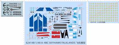 62414-A6002 1/48 armada 3-a-312 12 Q417 SKYHAWK FALK飞机模型