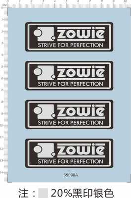 65090A-8B01 zowie 黑银色 不干胶
