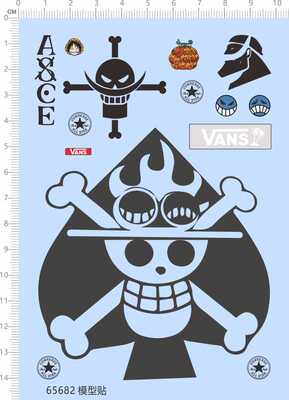 65682白胡子vans海贼王ASCE all star骷髅头大力水手南瓜鬼脸水贴