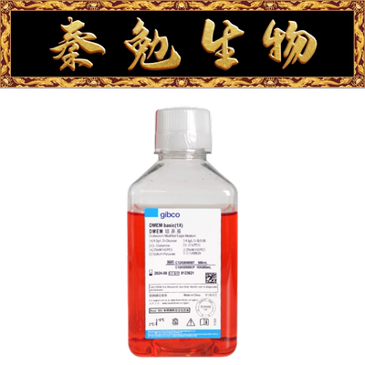 GibcoDMEM高糖无丙酮酸钠