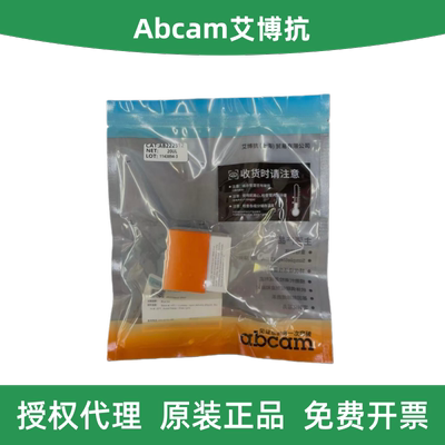 Anti-Claudin18.2抗体EPR19202