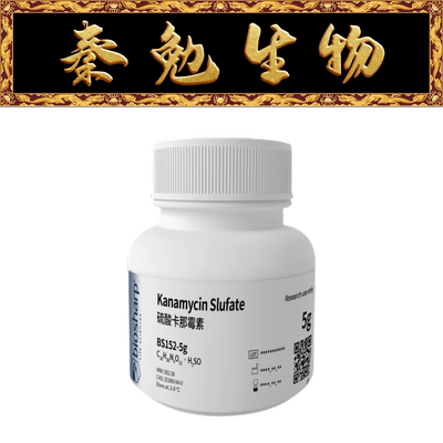 Biosharp硫酸卡那霉素BS152-5g