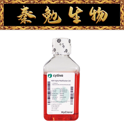 Cytivaa-MEM液体培养基