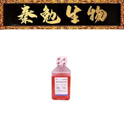 索莱宝RPMIMedium164031800