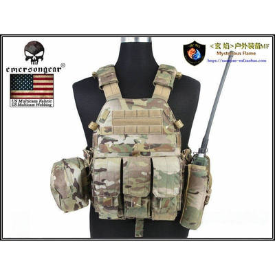 爱默生6094a战术背心户外马甲