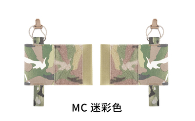 TU战术大叔FCPC电台包