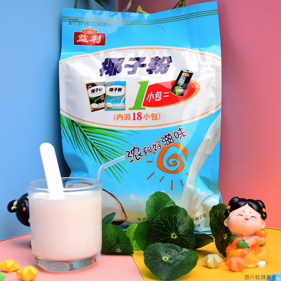 益利椰子粉即冲热饮香气浓郁