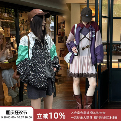 SELALAGUOITMMTIO撞色夹克外套