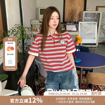Aimmesparrow条纹Polo领短袖T恤