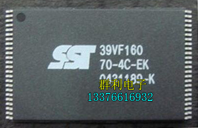 SST39VF160-90-4C-EK