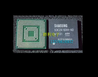 SAMSUNGS3C2416XH-40原装正品