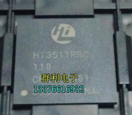 HISILICONHI3511RBC110测试推荐