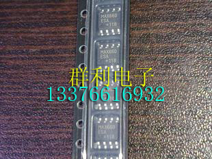 MAXIMMAX660ESA测试推荐