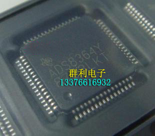 ADIADS8364Y原装正品保质量