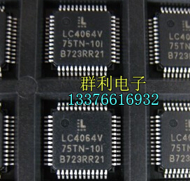 LATTICELC4064V-75TN44-10I