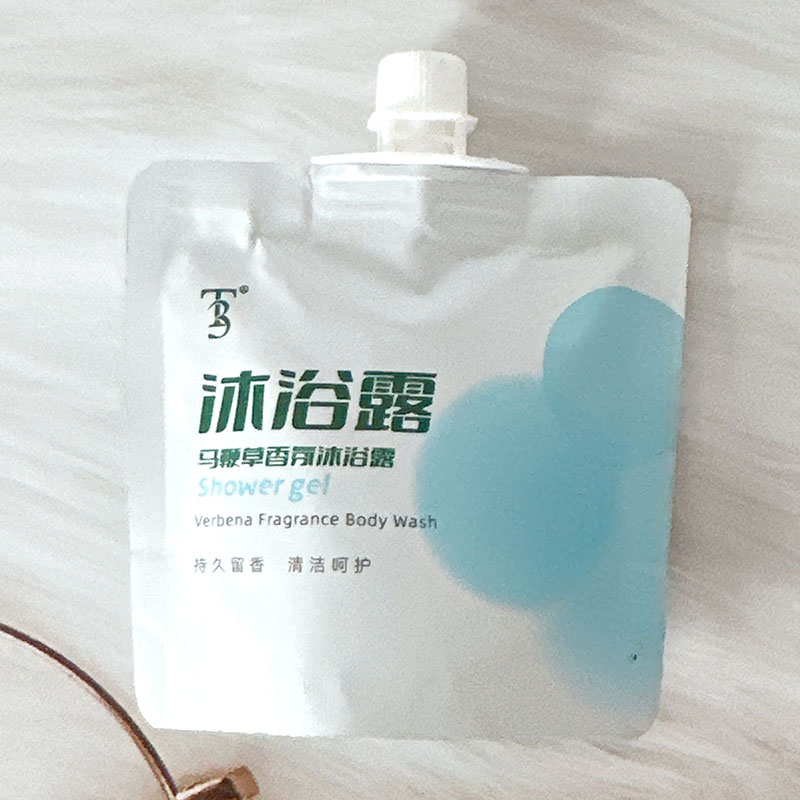 T3马鞭草香氛沐浴露洗护清洁护肤润肤持久留香清爽便携旅行装