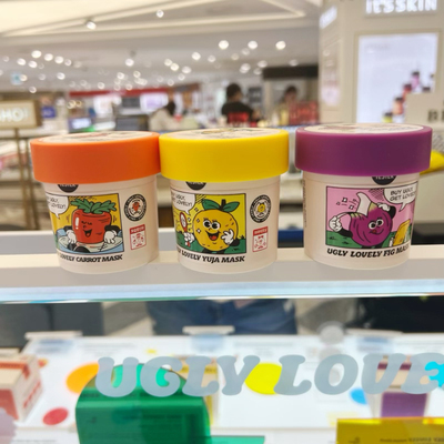 韩国UGLYLOVELY涂抹面膜