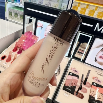 makeheal遮瑕持妆雅极颜粉底液