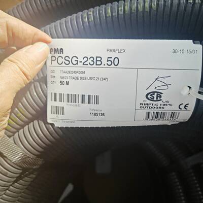 可维修进口PMA波纹管PCSG-23B.50议价