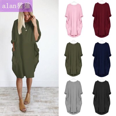 clothescasualbigplusdress