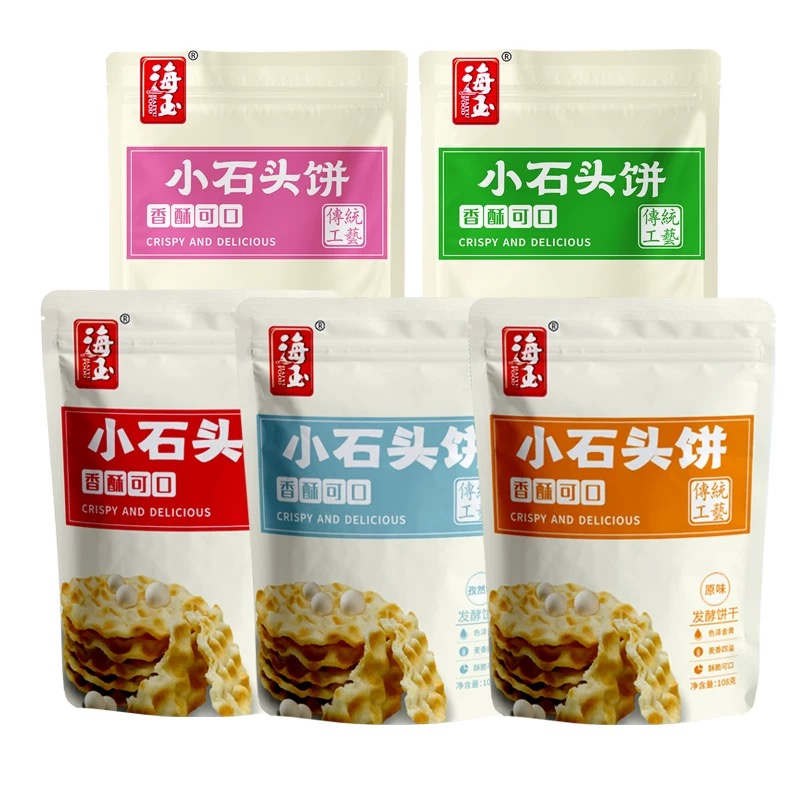 山西特产海玉小石头饼108g*5袋原味孜然麻辣椒盐番茄味石子馍零食_虎窝淘