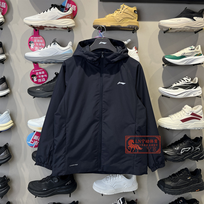 李宁男春季防泼水保暖运动风衣