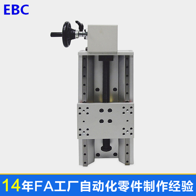 升降手动组件KULF20-A-L-N-170