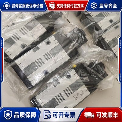 议价R412007338可维修