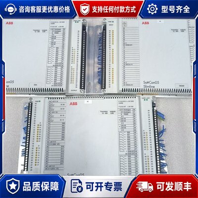 议价ABB SDA控制器492896101 SattCon05可维修