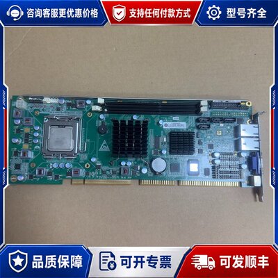 议价研祥工控主板 FSC-1815 VERC00 双网口 工控可维修