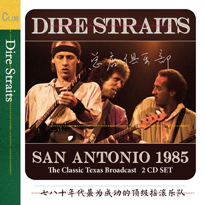 Dire Straits 恐怖海峡完全集 实销41+【总店欧美】精致整理Hires