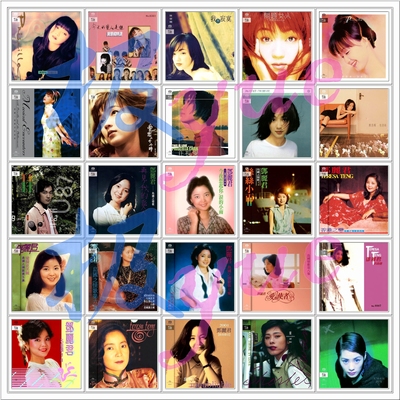 环球复刻SHM-SACD合集【您会爱上这家音乐库】111张经典专辑 新作