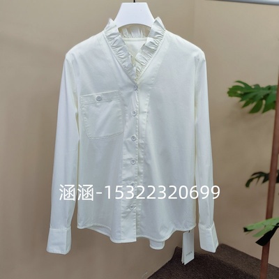 如缤RUBIN2025春正品长袖衬衫上衣6A11C63332-659