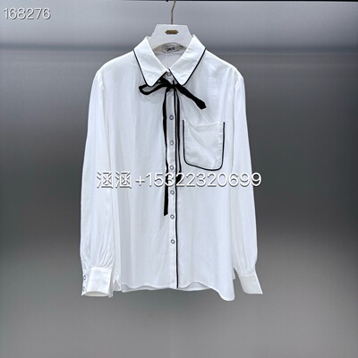 J03/JO3专柜正品2024夏季白色长袖衬衫上衣J410202708-769