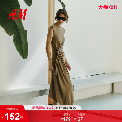 HM女装连衣裙2026夏季新款不对称系带softfit优雅系连衣裙1349075