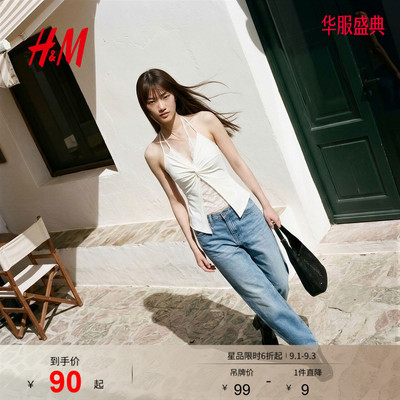 HM2026夏季新款女装法式蕾丝拼接扭结吊带背心1000180